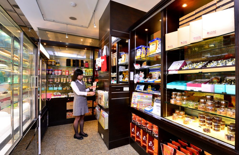 Facilities – 兄弟大飯店 – Brother Hotel