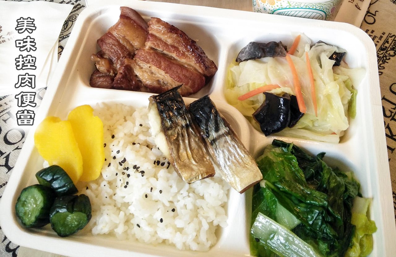 關於兄弟 | 兄弟大飯店 - Brother Hotel